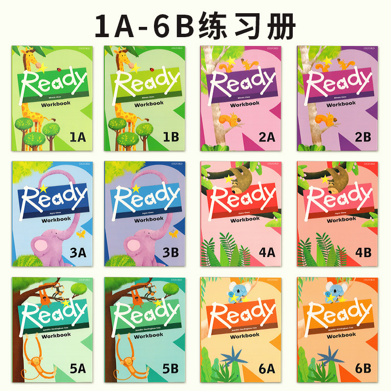 现货原版牛津大学出版社Oxford Ready Workbook 1A 1B 2A2B3A3B4A4B5A5B6A6B练习册香港小学生英语教材 ...