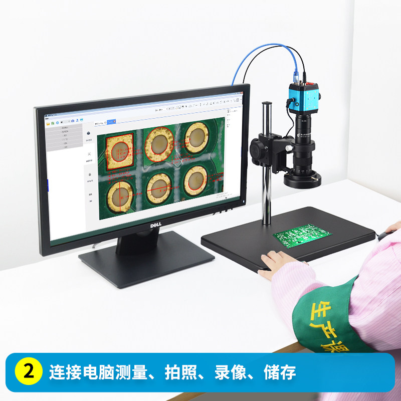 GAOPIN电子显微镜工业高清CCD相机高倍放大维修手机带显示器数码视频专业光学连电脑测量电路对焦金相_虎窝淘