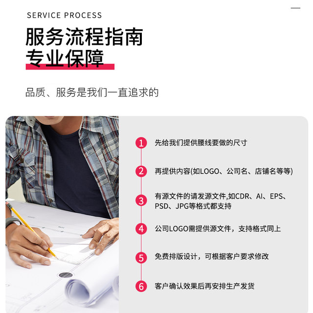 Colorful Art Gradient Glass Film Office Partition Decoration ...