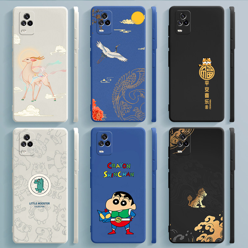 iqoo7手机壳vivoiqoo7保护套vivo新款iq7爱酷iq007液态硅胶iooq创意iooq高端高级lqoo超薄散热iqqo男款女网红_虎窝淘