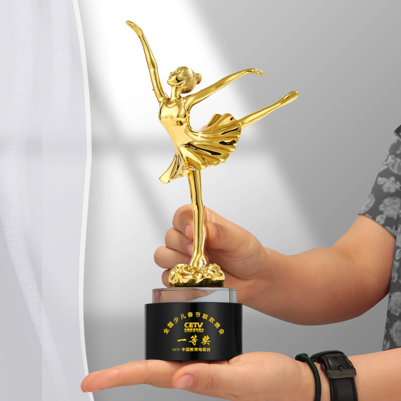 创意舞蹈跳舞水晶奖杯奖牌广场舞瑜伽儿童芭蕾拉丁比赛定制颁纪念_虎窝淘