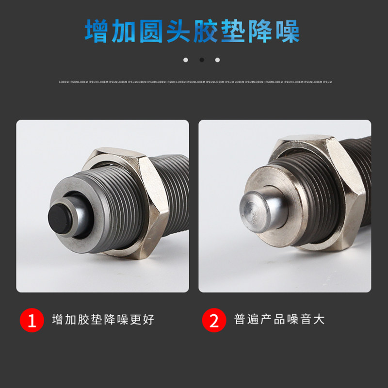 SMC型短型油压缓冲器RBQ/RBQC2007 1604 2508 3009 3213阻尼器_虎窝淘