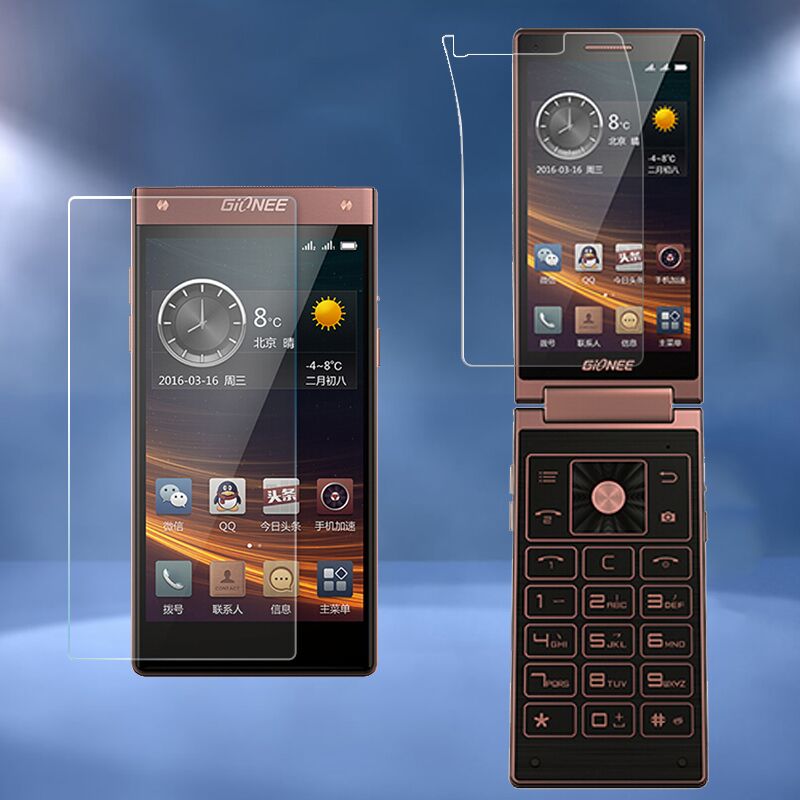 昌想适用金立W909手机膜天鉴W909内外屏高清保护膜Gionee W909F翻盖手机按键软膜防刮后盖背贴模全屏水凝膜_虎窝淘