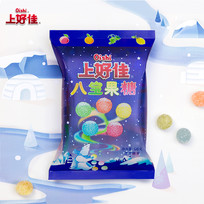 上好佳八宝糖96g袋水果硬糖休闲糖果喜糖儿童零食什锦糖果袋装_虎窝淘