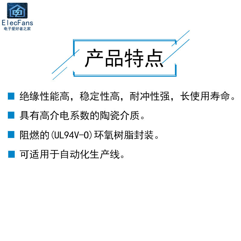 (20个)Y1/Y2安规电容器250V 400V 102M/1nF/1000pF 222M/2.2nF_虎窝淘