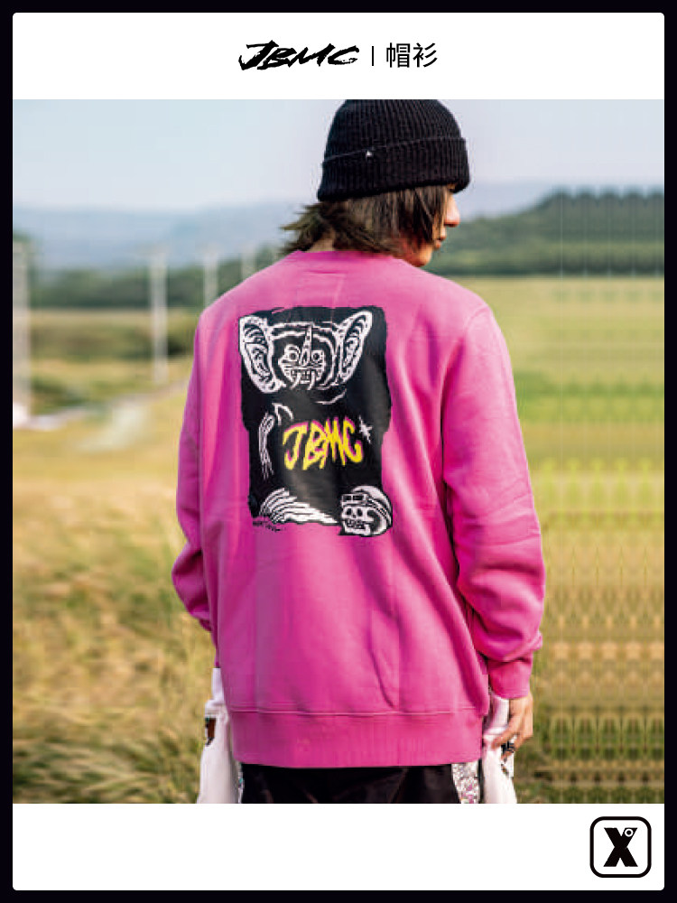 易毒[EXDO]W24 JBMC单板滑雪帽衫男上衣保暖加厚套头帽衫圆领T恤_虎窝淘