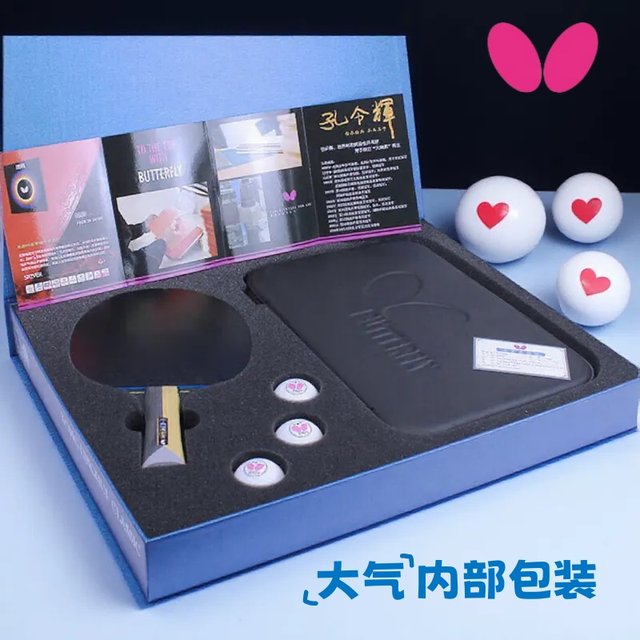 Kong Linghui Table Tennis Racket Butterfly Classic Official Genuine ...