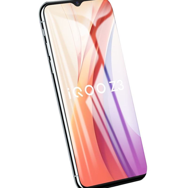 vivo iQOO Z3钢化膜防偷窥陶瓷爱酷Z3手机膜V2073A不碎边软膜iqooz3防爆抗磨砂防窥全覆盖IQOOZ3保护屏幕贴膜_虎窝淘