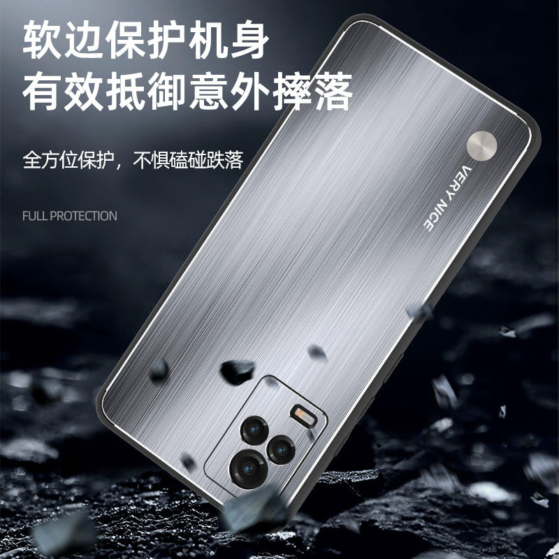 vivoiqoo7手机壳iqoo7新款vivo保护套V2049A全包防摔icoo7男女硅胶iq7传奇版iq007拉丝金属iqoo爱酷7高端外壳_虎窝淘