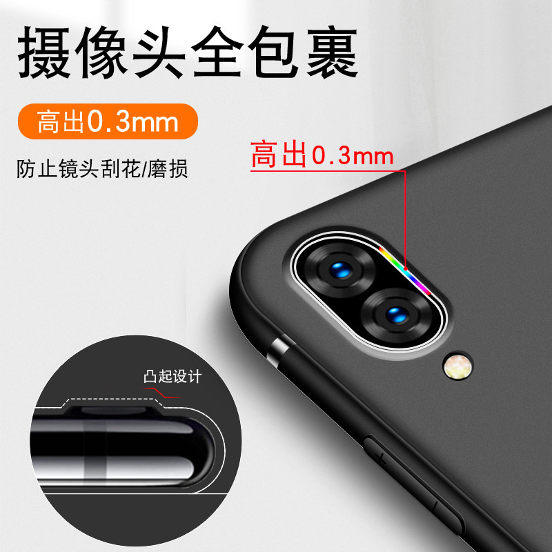 红米note7手机壳送钢化膜磨砂软壳小米note7外壳防摔M1901F7E硅胶全包RedmiNote7保护套RedmiNote7Pro手机套_虎窝淘