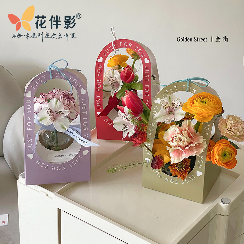 圣诞节迷你手提花盒向日葵花艺插花盒折叠纸盒花束包装盒礼物盒_虎窝淘