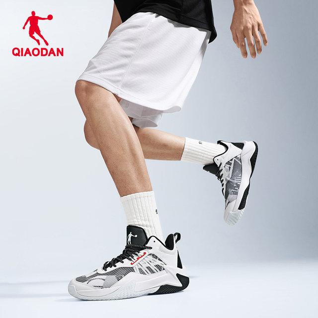 Jordan Shadow Pro Basketball Shoes Men's Practical Wear-resistant Shock ...
