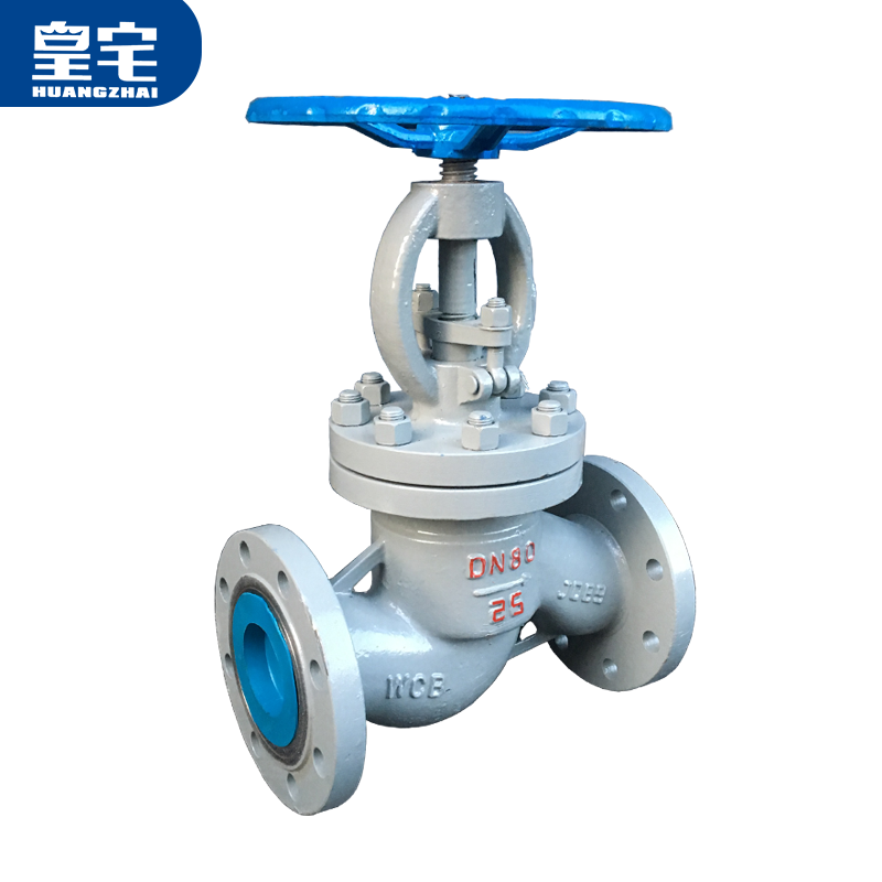 WCB碳钢法兰截止阀J41H-25C铸钢蒸汽截止阀中压高温法兰截止阀_虎窝淘