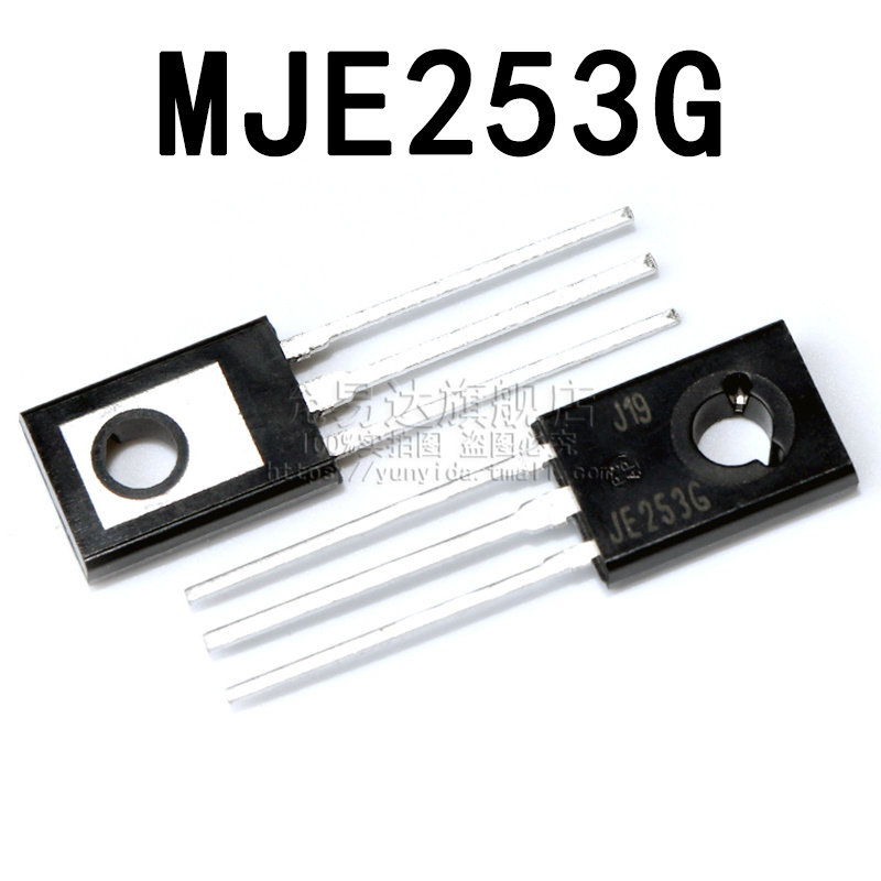 全新国产 MJE243G MJE253G TO-126(5只)_虎窝淘