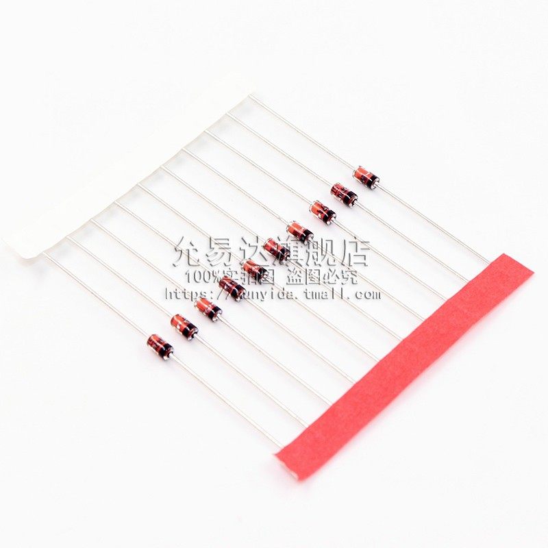 1W稳压管DO-41 1W 3V6 1N4729A(100只)_虎窝淘