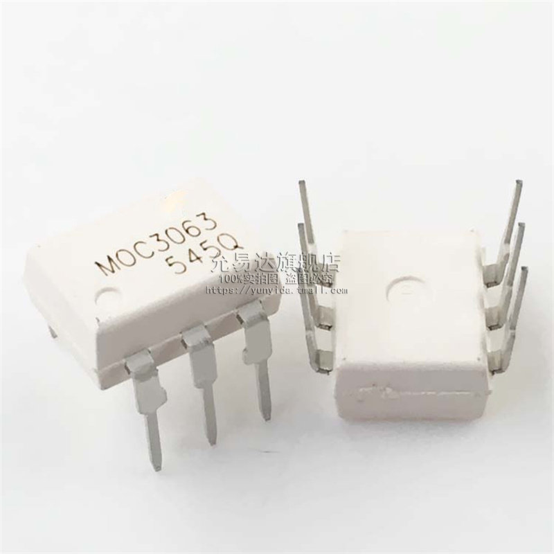 全新原装光耦MOC3063 DIP(5只)_虎窝淘