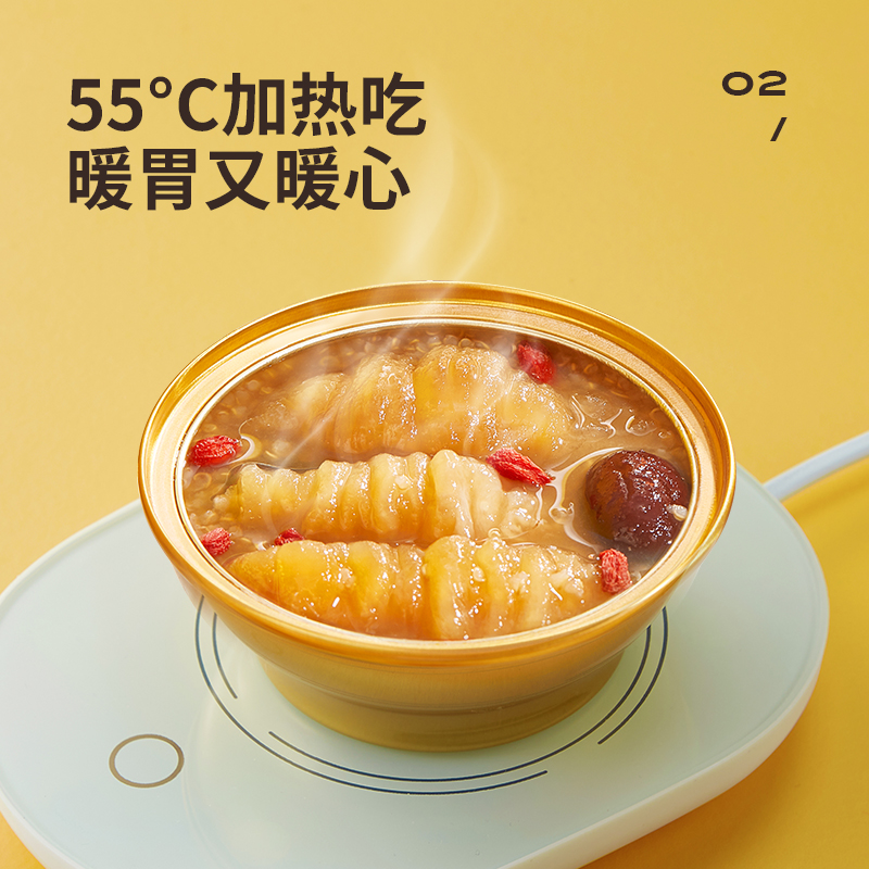 及源花胶鱼胶即食花胶汤红枣藜麦孕妇花胶非干货138g*1碗_虎窝淘