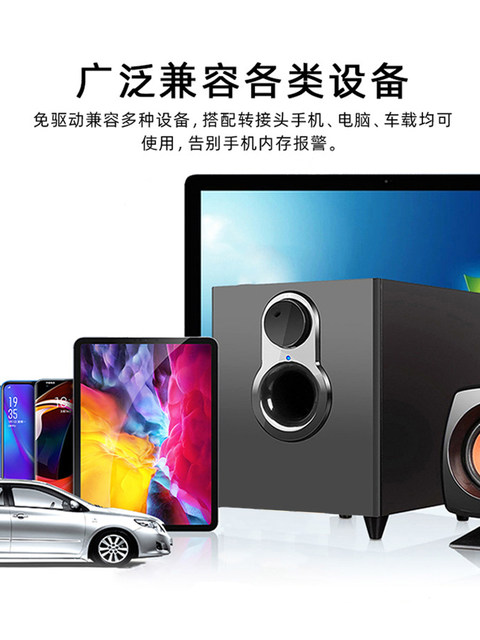 Metal USB flash drive 64g custom-engraved high-speed USB flash drive 4g ...