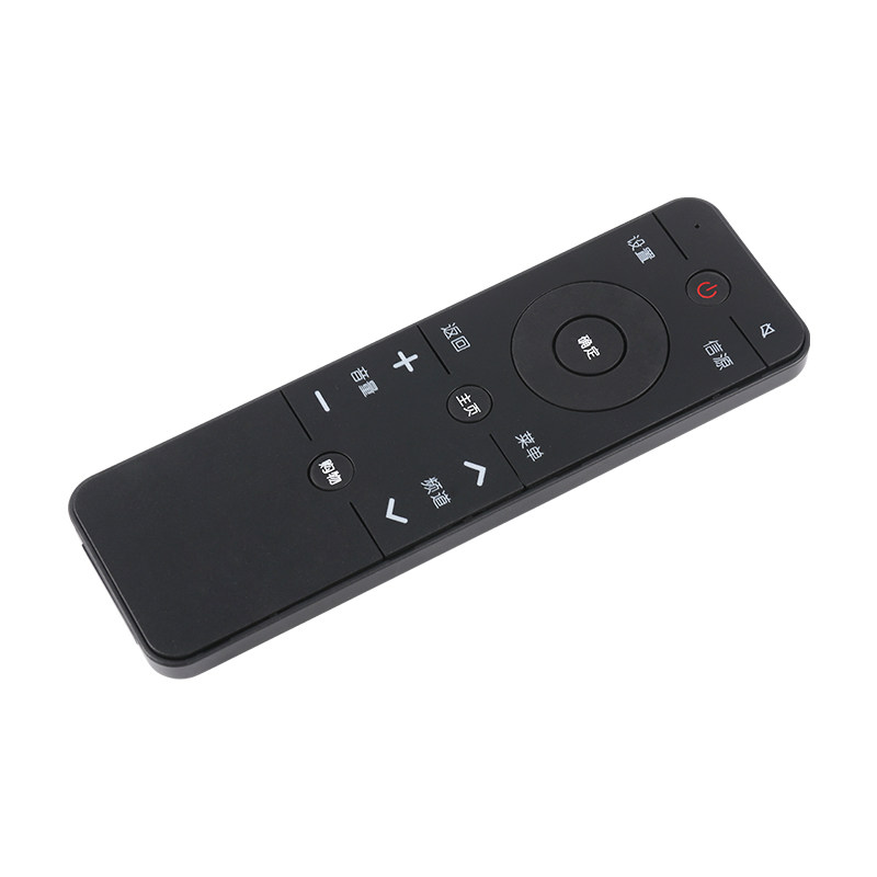 用于PPTV PPTV-55P、PPTV-55T电视机遥控器_虎窝淘