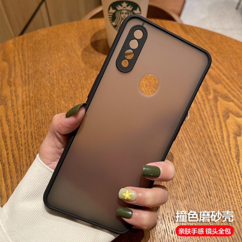 OPPO A8手机壳透明磨砂oppoa8全包摄像头5g撞色硅胶防摔保护套PDBM00网红肤感磨砂软边硬壳男女款个性简约潮_虎窝淘