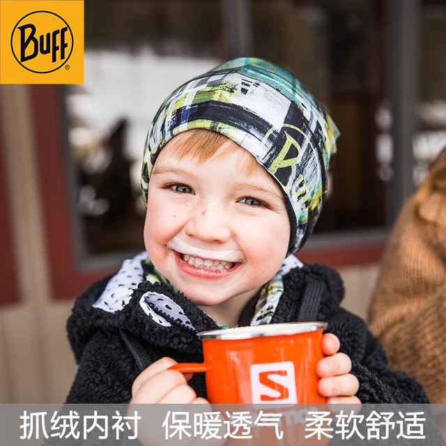 Buff children's warm hat autumn and winter ear protection wind and cold ...