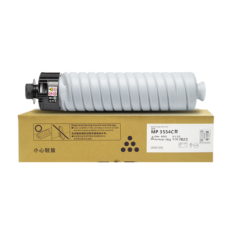 中普适用理光3554粉盒MP2555 3054 3055 2554碳粉6054C 5054 4054 4055 6055 5055SP ...
