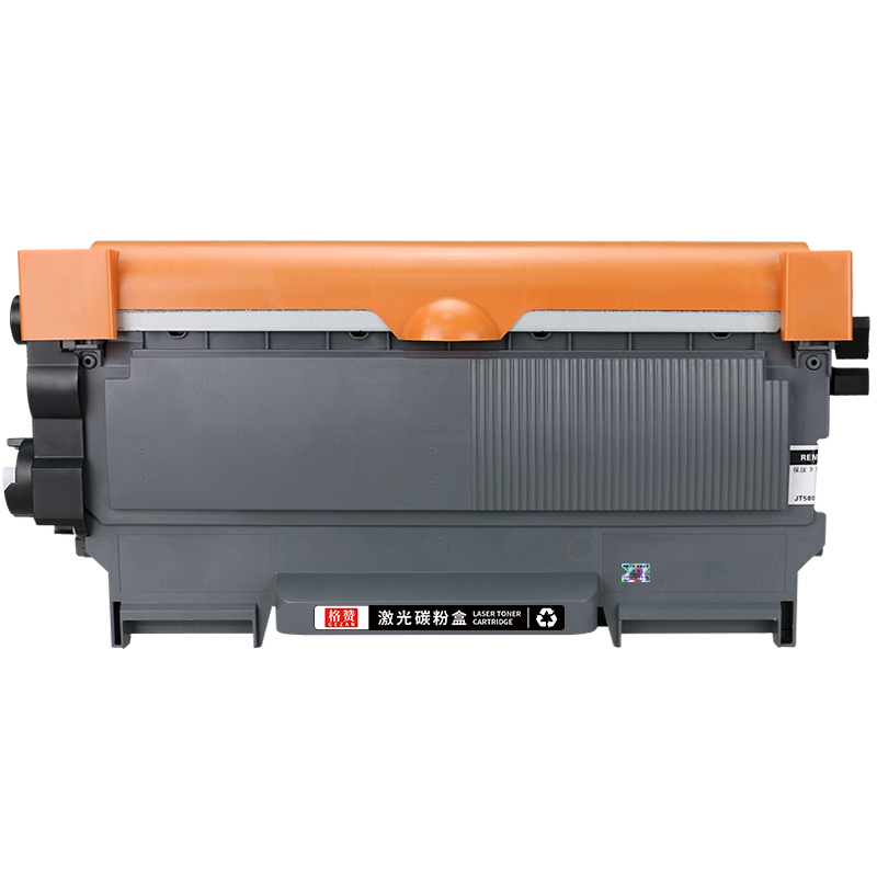 适用联想m7400粉盒LT2441 LJ2400L M7450f兄弟7360硒鼓TN2215 2225 DCP7057墨盒7600MFC7360 7650打印机碳粉_虎窝淘