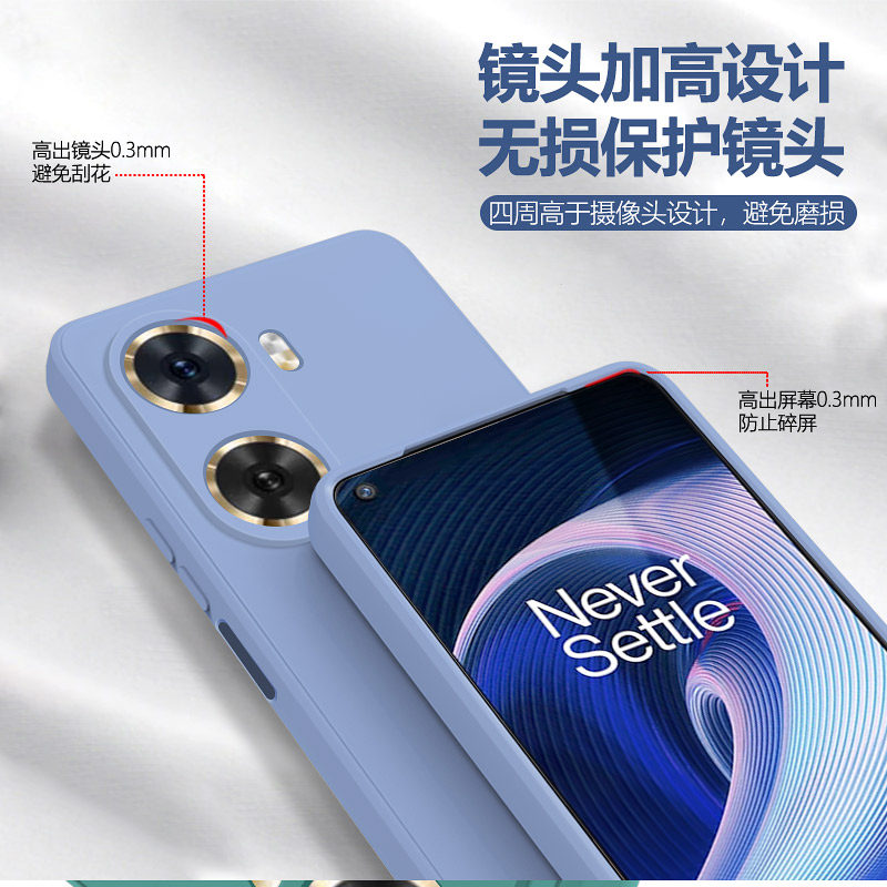 华为畅享60手机壳保护套新款MGA一AL40液态硅胶男女MGAAL全包防摔畅想六十6o荣耀磨砂外壳5G畅亨六零605G适用_虎窝淘