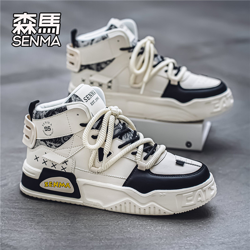 森马旗舰店爆款新品男鞋休闲板鞋