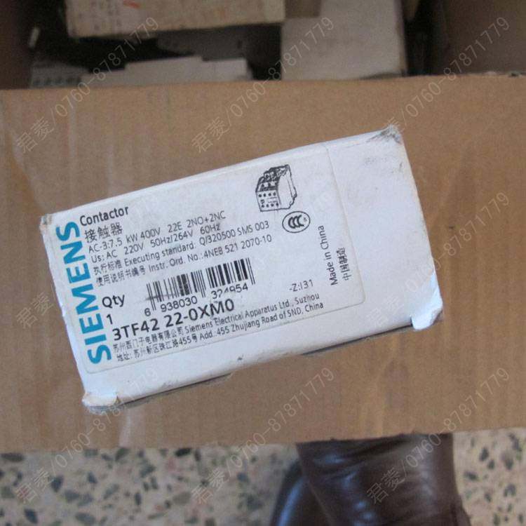 原装3TF42 22-OXMO 3TF42交流接触器220V 3TF42 0XM0_虎窝淘