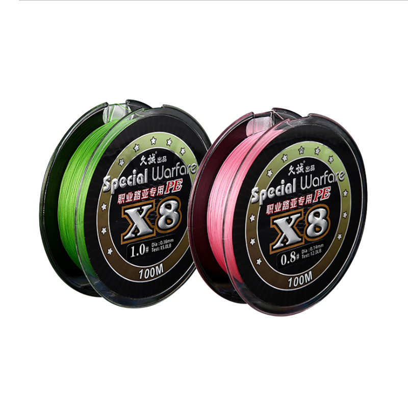 日本进口YGK8编PE线大力马鱼线正品分装远投路亚主线子线海钓筏钓_虎窝淘