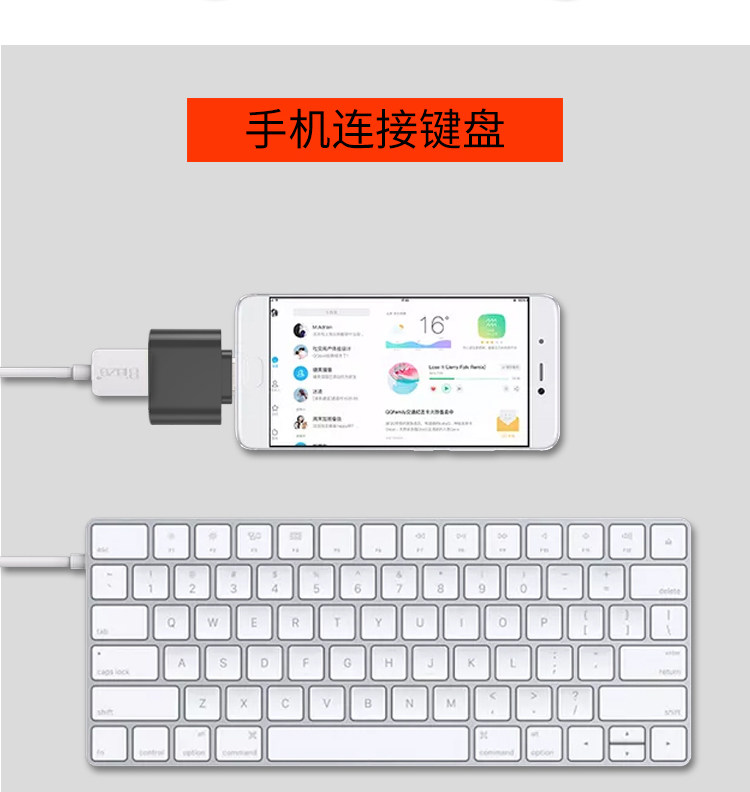 适用于华为OTG转接头type-c下载usb3.0连接U盘0tg接口ota优盘otc_虎窝淘