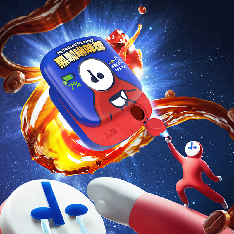 Zuo一下do牌黑咖啡糖铁盒装携带方便随时可嚼新品糖果零食20g/盒_虎窝淘