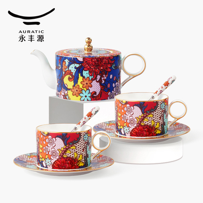 永丰源繁花似锦8头咖啡具套