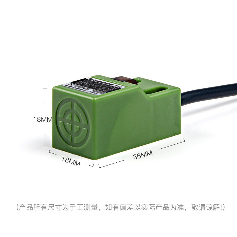 沪工授权 SN04-N方形接近开关 SN04-P防水传感器直流三线常开5mm_虎窝淘