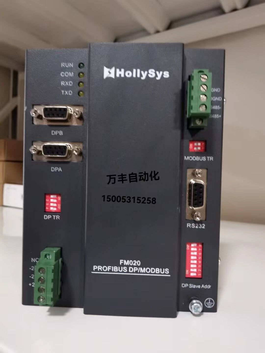 和利时通讯模块FM020 FM021 FM801 FM802 FM803 FM185全新现货_虎窝淘