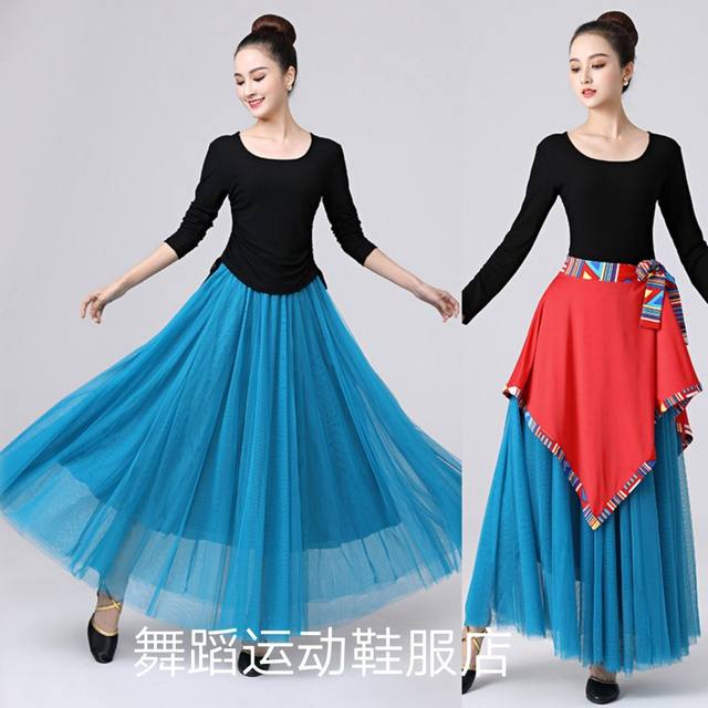 New square dance costume drawstring tops ethnic style dance hidden ...