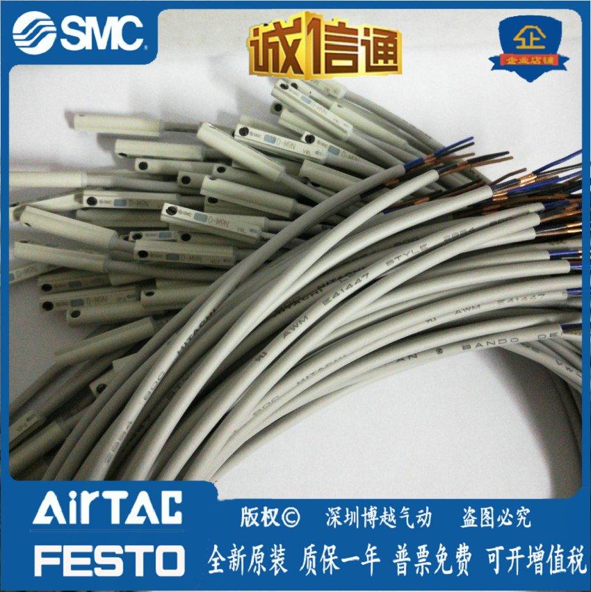 D-M9N/M/L/ZD-M9NW/M9NV/LD-P4DWD-S991L/S992LD-M9PL/Z._虎窝淘