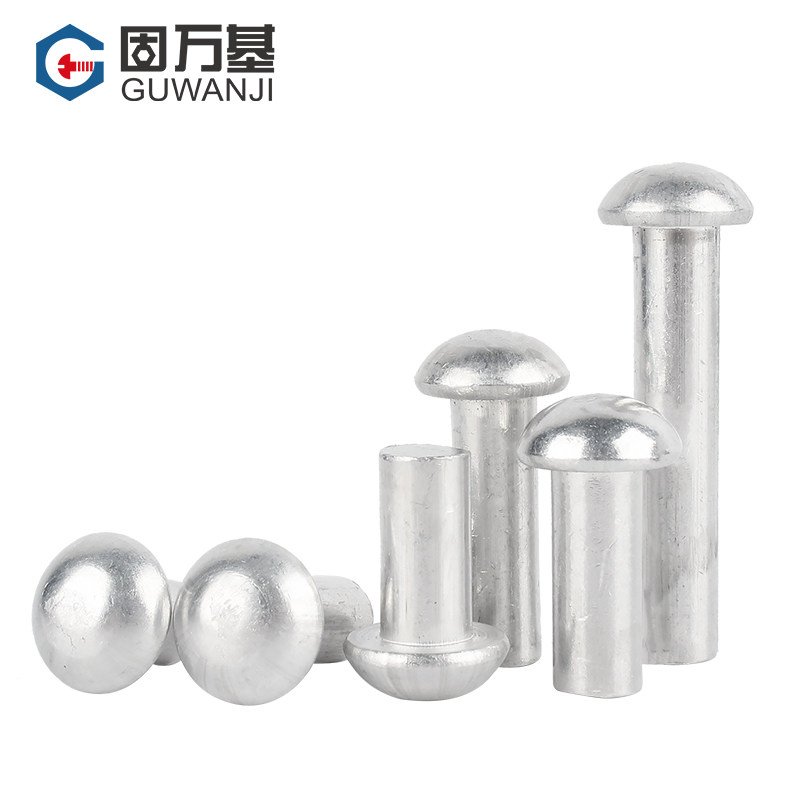 半圆头铝铆钉紫铜圆头实心铆钉圆帽敲击式手打M1.5M2M3M4M5M6M8_虎窝淘