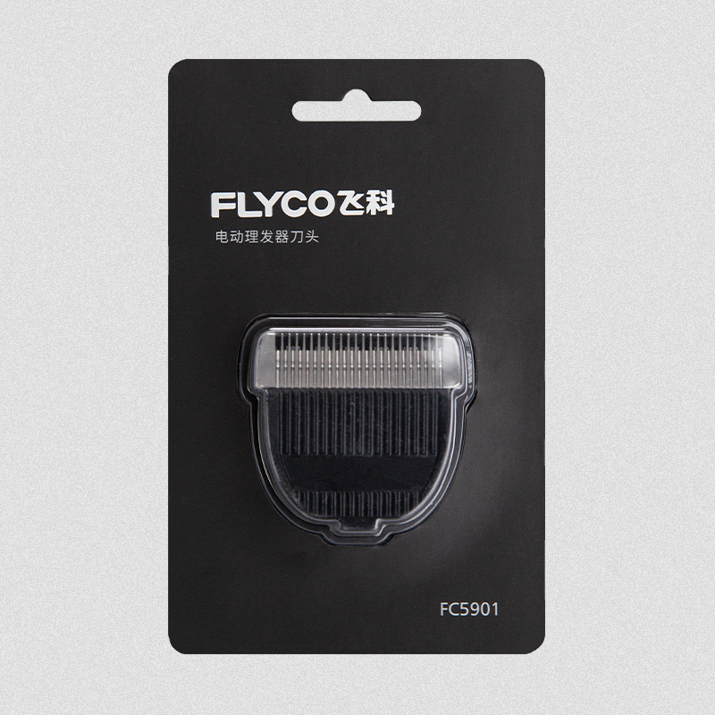飞科理发器电推剪电推子原装刀头配件FC5901适用FC5901 FC5902_虎窝淘