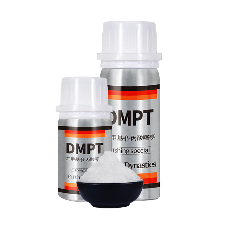 鱼咬石DMPT神经诱导素钓鱼小药鲫鲤草诱鱼开口添加剂黑坑钓鱼饵料_虎窝淘