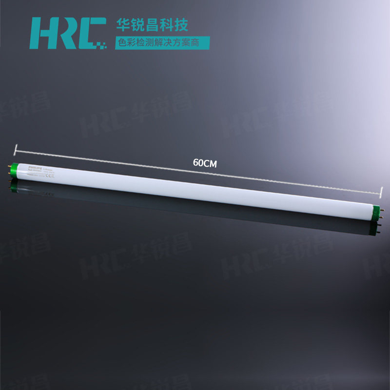 TL84标准光源Philips飞利浦Lifemax 18W/840 COOL WHITE对色灯管_虎窝淘