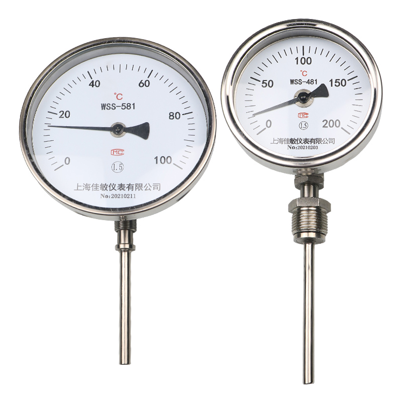 锅炉高温指针型快装数显远传不锈钢万向双金属温度计wss-481底座_虎窝淘