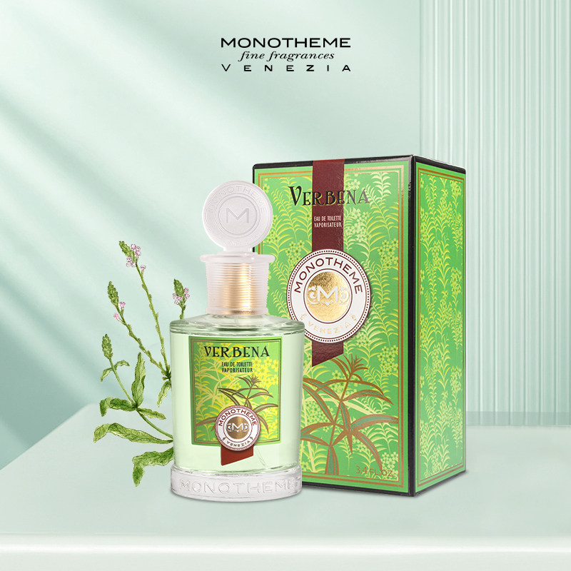 Monotheme中性清新小众香水100ml - 惠券直播 - 一起惠返利网_178hui.com