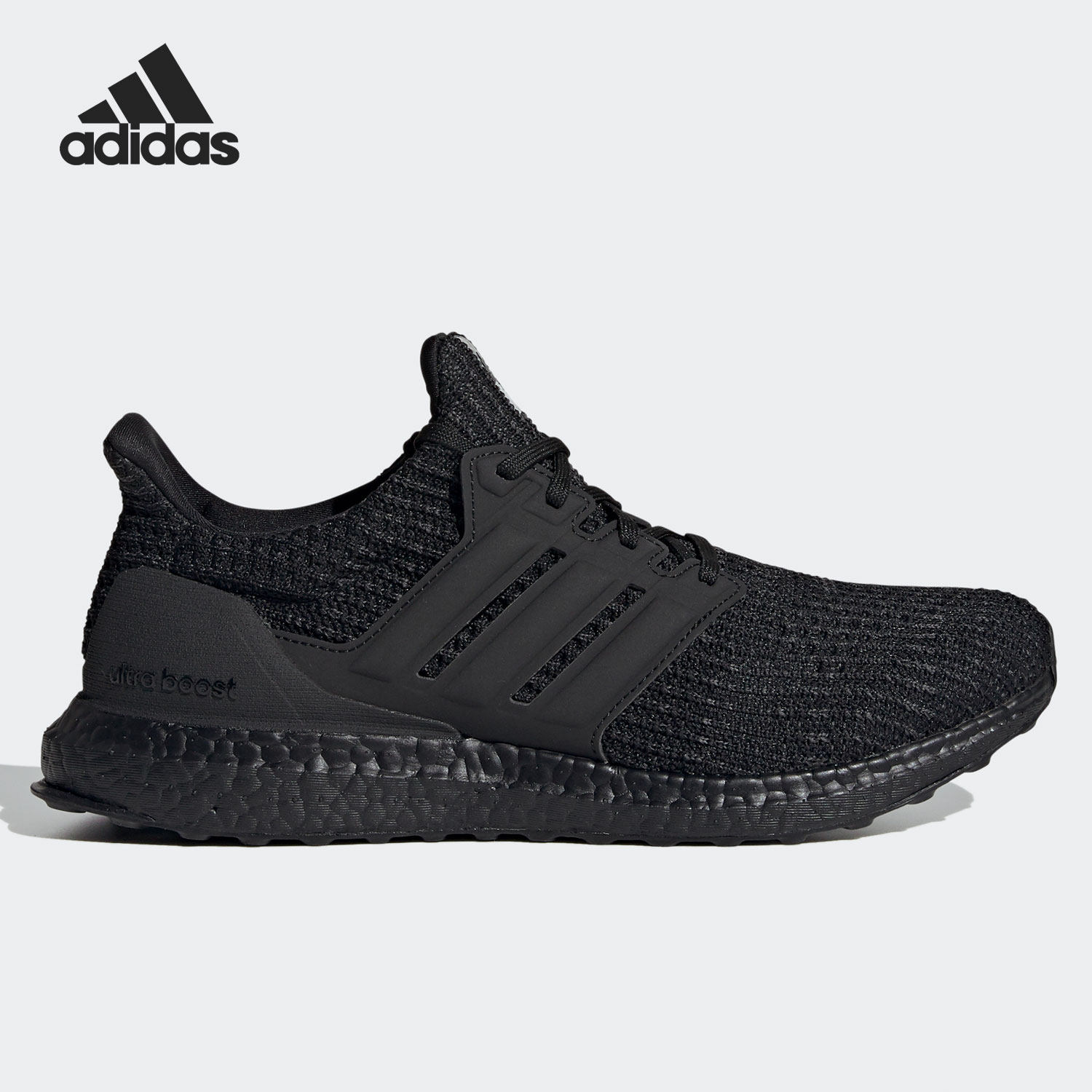 Adidas/阿迪达斯黑武士 UB boost 4.0男女运动缓震跑步鞋 FY9121_虎窝淘
