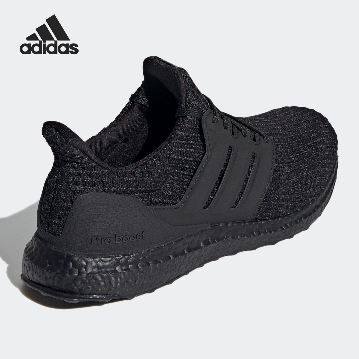 Adidas/阿迪达斯黑武士男女运动鞋UB boost 4.0跑步鞋FY9121_虎窝淘