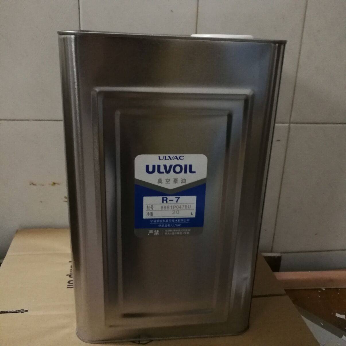 ULVAC日本爱发科真空泵油ULVOIL滑阀泵制冷设备真空泵油R-7R-4R-2_虎窝淘