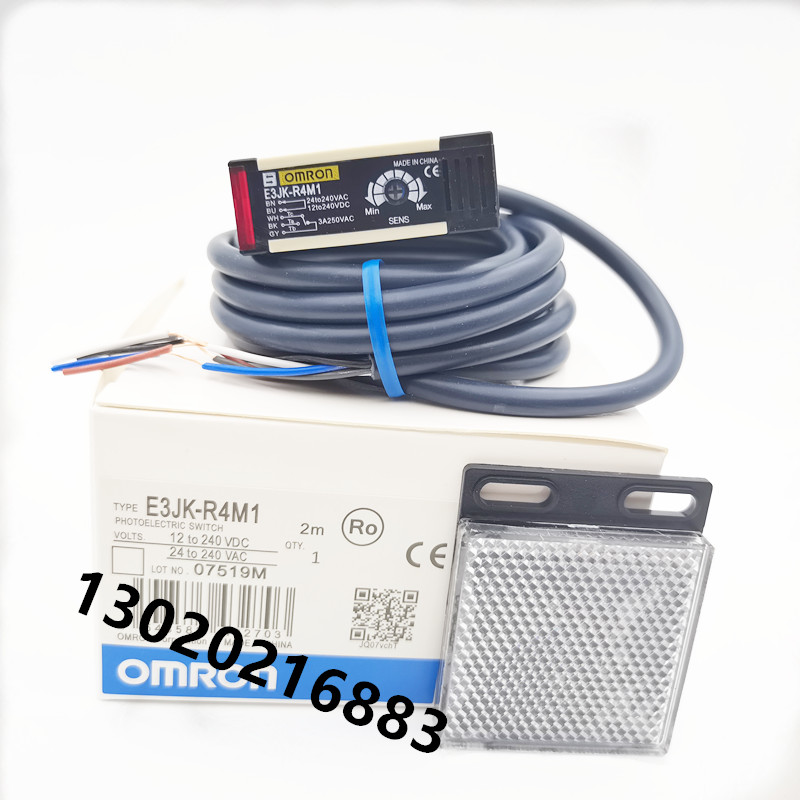 欧姆龙E3JK-DS30M1光电开关E3JK-R4M1-ZH E3JK-5DM1-5L对射传感器_虎窝淘