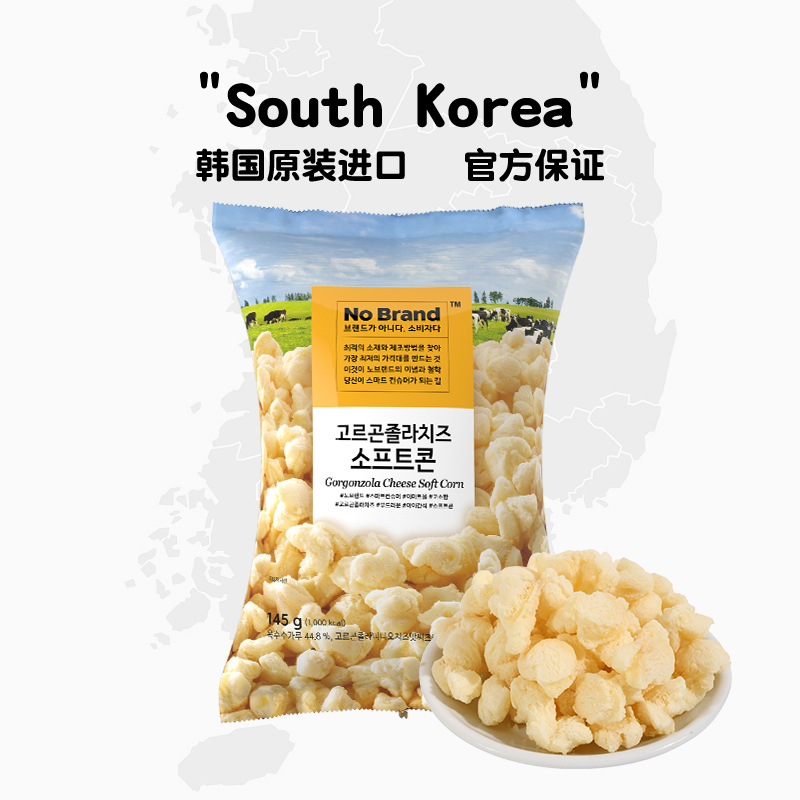 NoBrand诺倍得韩国进口芝士玉米卷爆米花办公室零食休闲食品145g_虎窝淘