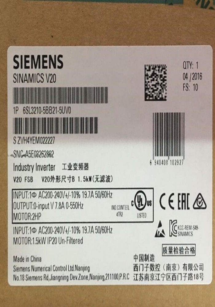 V20 6SL3210-5BB11/B12/B13/B15/B17/B21-2UV1/5UV1/7UV1/1UV1_虎窝淘